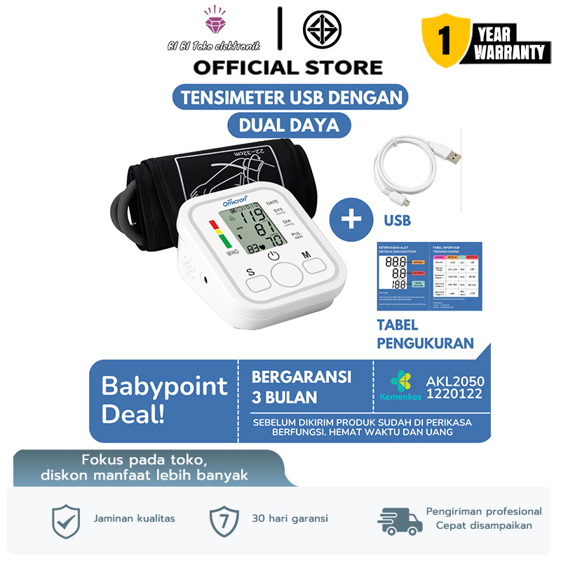 Jual TENSIMETER DIGITAL OTOMATIS - Tensimeter Omicron / Alat Tensi ...