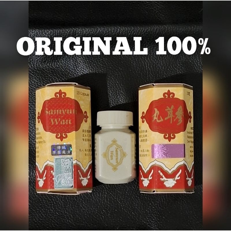 Jual Sam Yun Wan Wisdom/ SamYunWan Wisdom/ Samyun Wan Wisdom NB/Gemuk ...