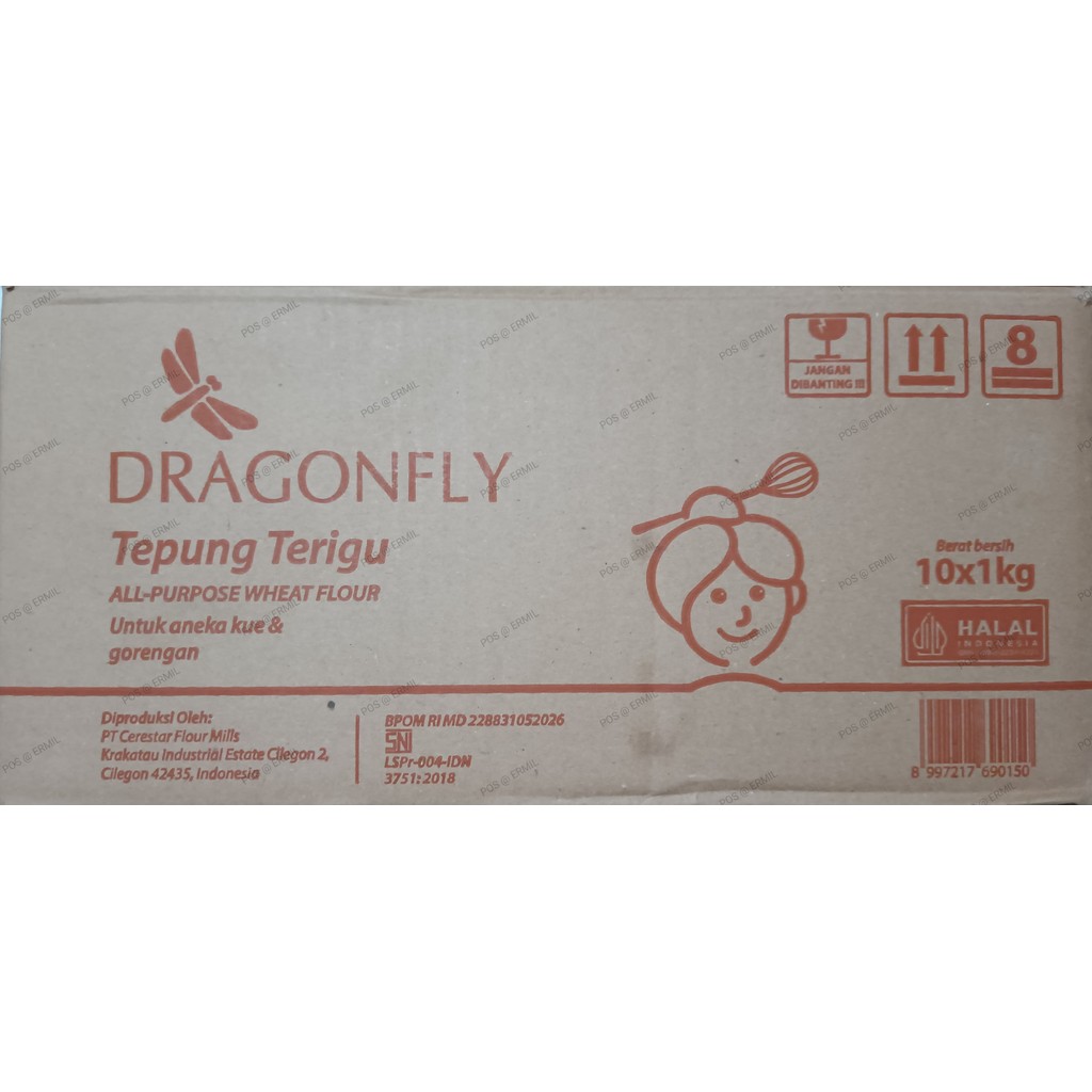 Jual Terigu Dragonfly 1 Dus @ 1 kg | Shopee Indonesia