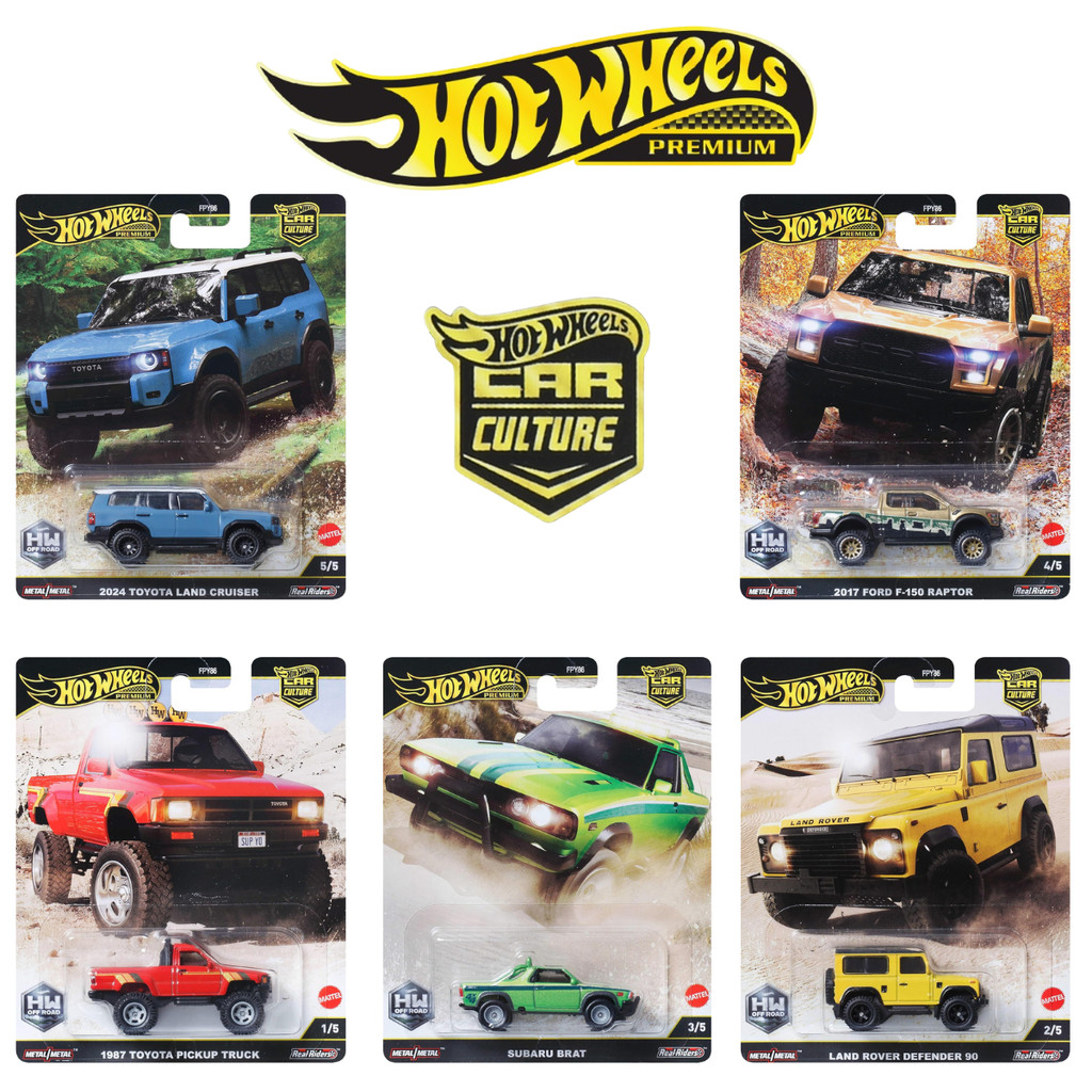 Jual Hot Wheels Premium HW Off Road Set 5Pcs Toyota Land Cruiser Land ...