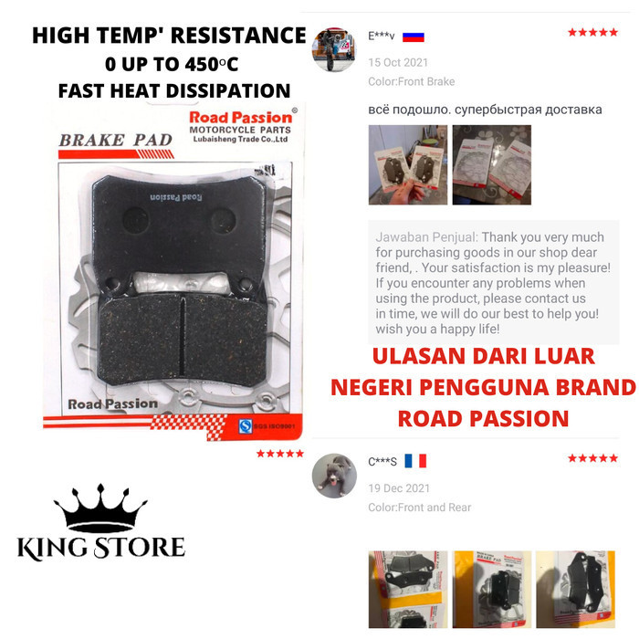 Jual Kampas Rem Untuk Motor BENELLI KEEWAY SCR 250 V High Quality ...
