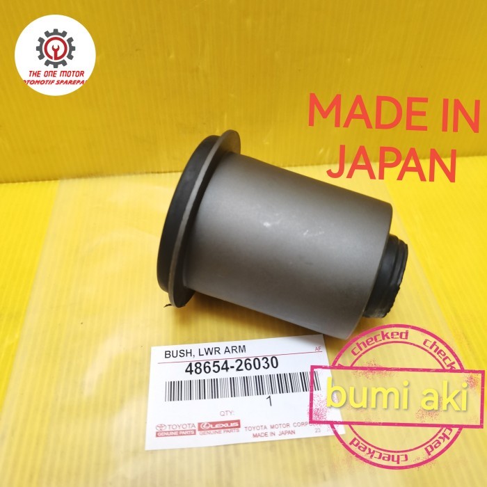 Jual BUSHING LOWER ARM KECIL ATAU KARET BOSHING BOSING BUSING SAYAP ...