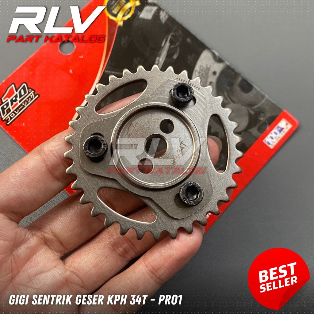 Jual GIGI SENTRIK GESER SUPRA X 125 KARISMA 34 T 34T AH1 RACING ...