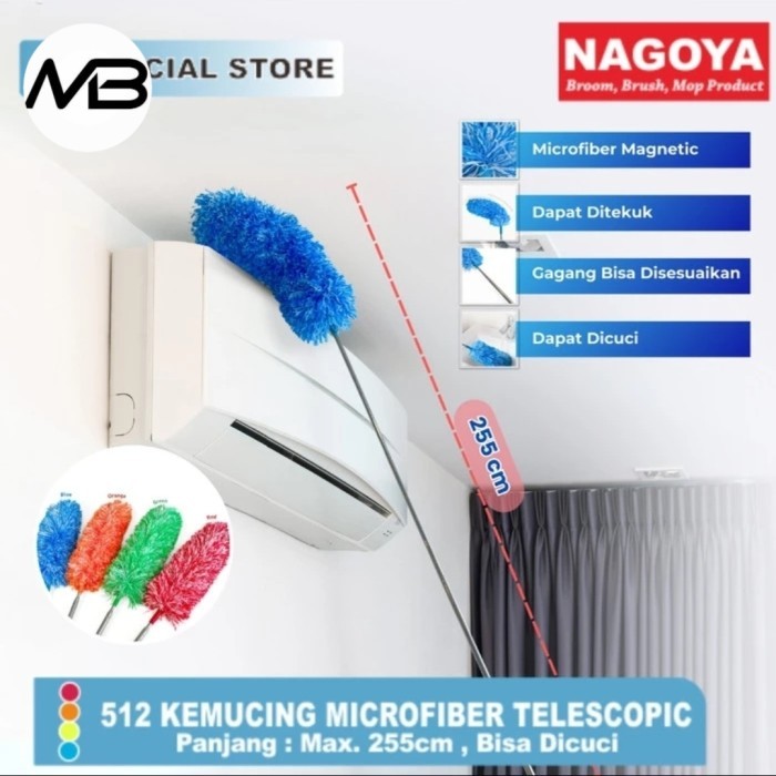 Jual Kemucing Kemoceng Microfiber Telescopic Panjang 255cm Nagoya ...
