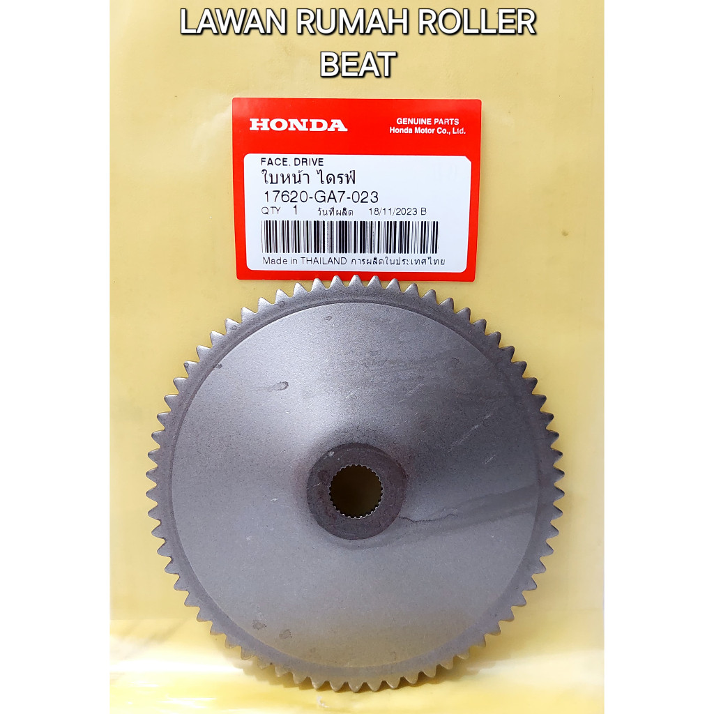 Jual LAWAN RUMAH ROLLER BEAT 17620-GA7-023 | Shopee Indonesia