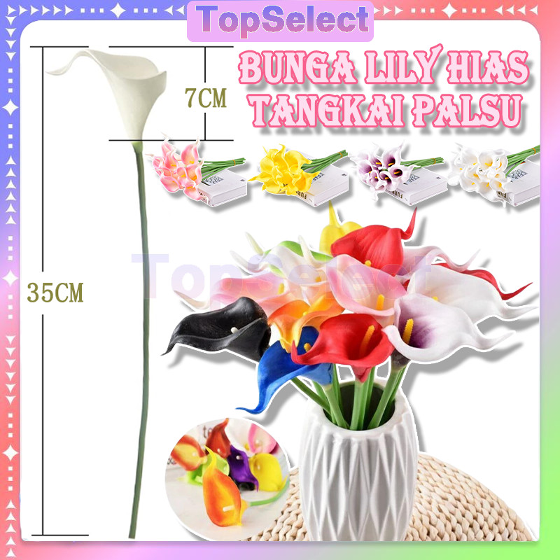 Jual Bunga Palsu Latex Premium Bunga Lili /Bunga Lily Hias Tangkai ...