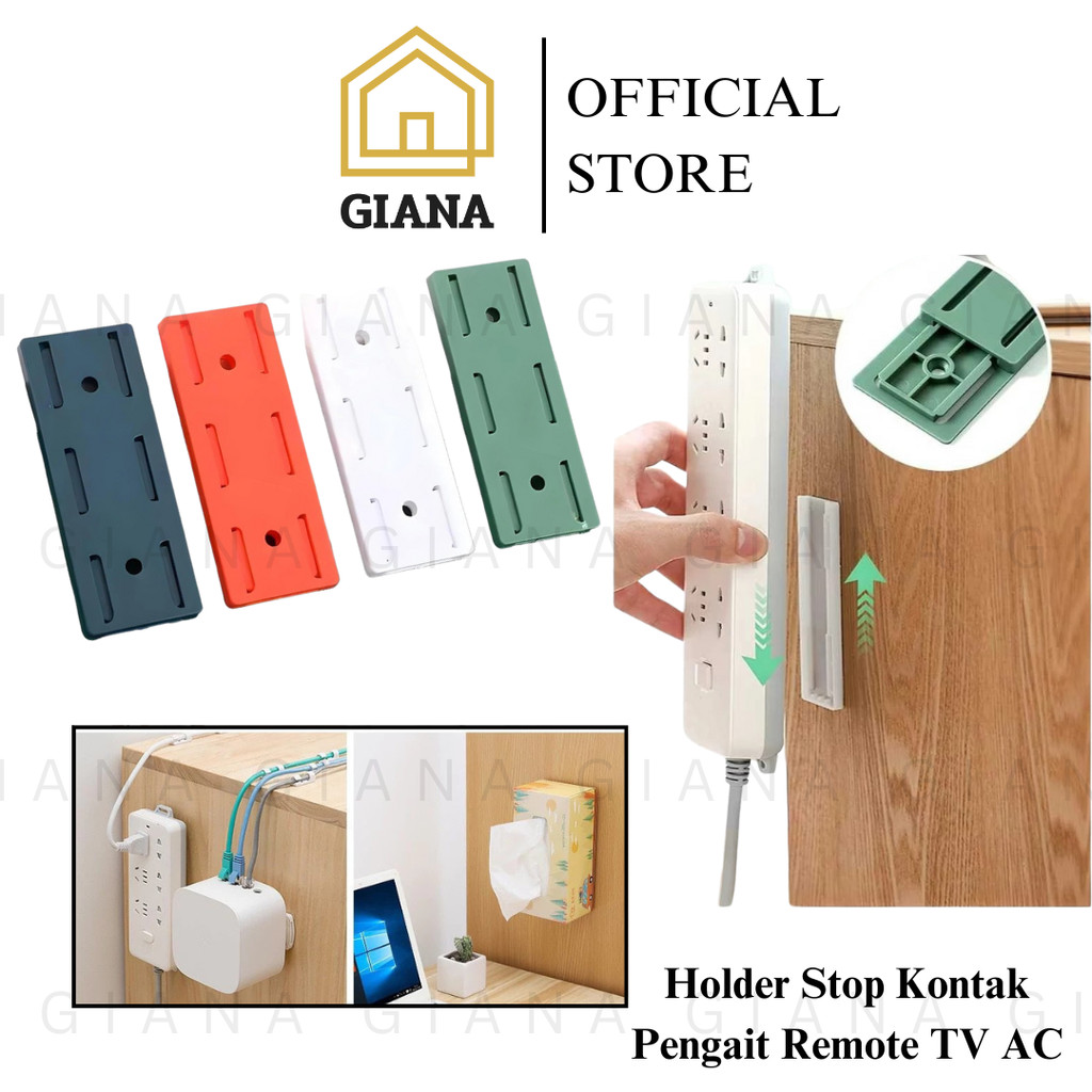 Jual GIA Holder Stop Kontak Fixator Gantungan Holder Tempel Dinding ...
