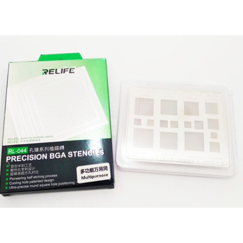 Jual Plat bga Universal / Plat bga ic power / Plat bga cpu qualcom ...