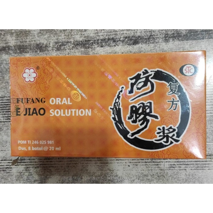 Jual Fu Fang E Jiao Jiang PT Salim | Shopee Indonesia