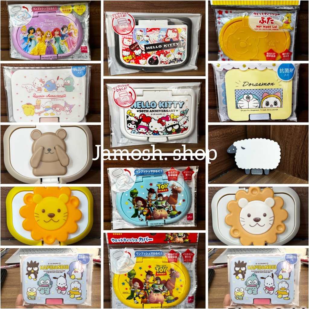 Jual Penutup Tissue Basah Sanrio Disney CHARACTERS /Tutup Tissue Basah ...