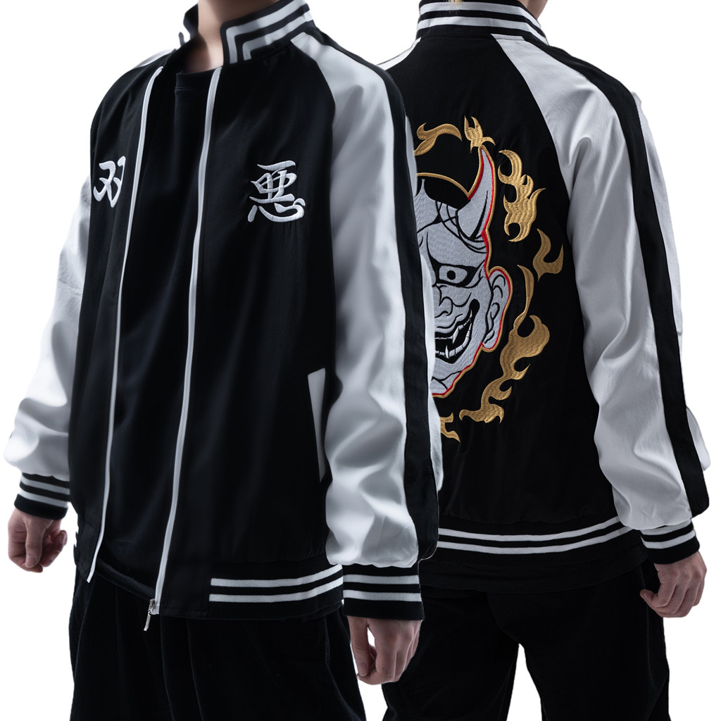 Jual HOLOUN Tokyo Anime Costume Souta Nahoya Kawata Jacket Smiley Angry ...