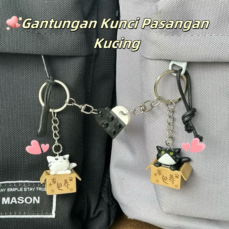 Jual [ COD ] Gantungan Kunci Ganci Keychain Cat Box Kucing dalam Dus ...