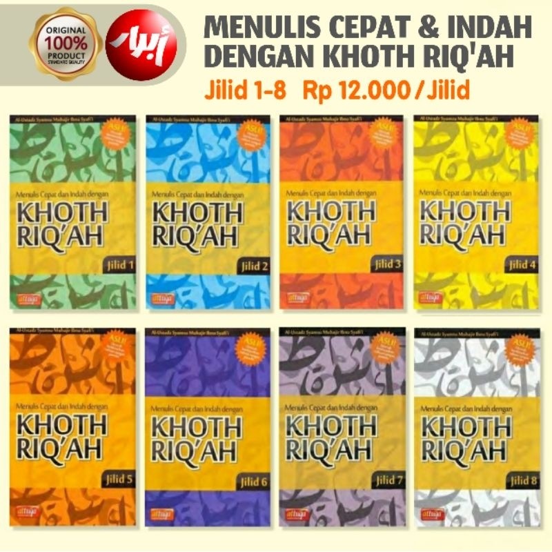Jual Buku MENULIS CEPAT DAN INDAH DENGAN KHOTH RIQ'AH jilid 1-8 ...