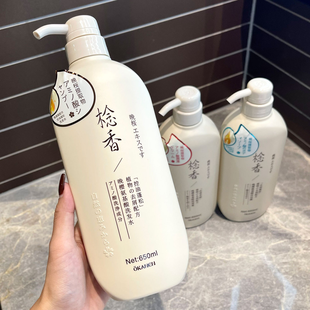 Jual Sakura Shampoo/Set Shampo Dan Kondisioner Rasa Sakura Buatan ...