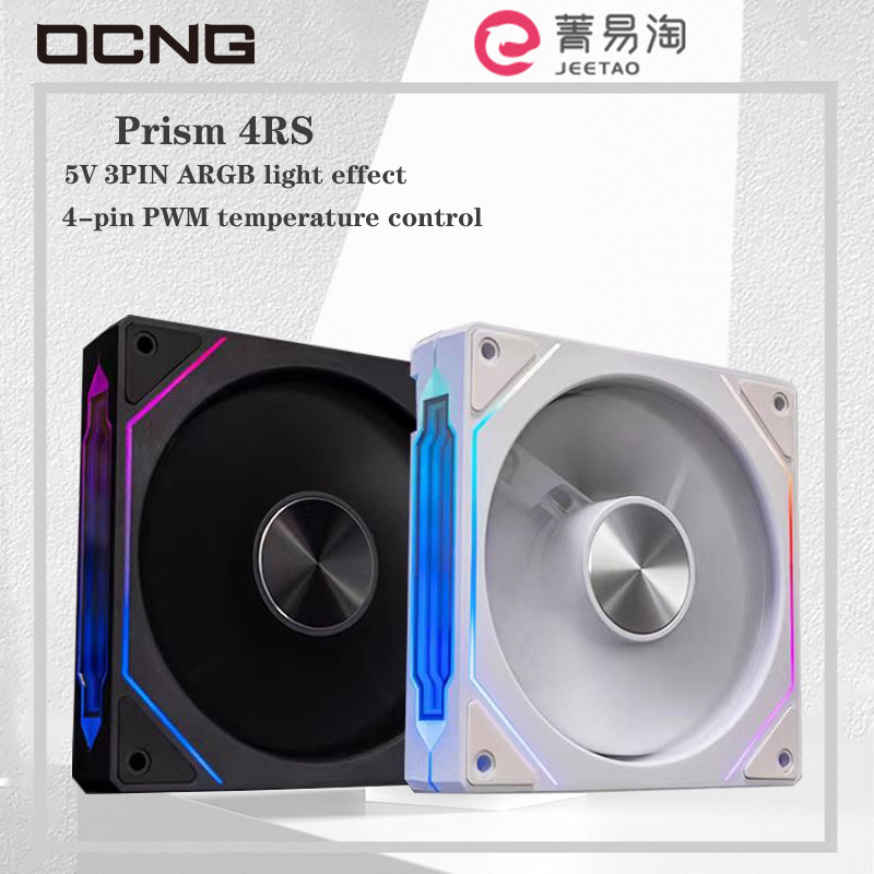 Jual OCNG Prism 4RS ARGB CPU Fan 120mm Infinity Mirror Design 5V 3PIN ...