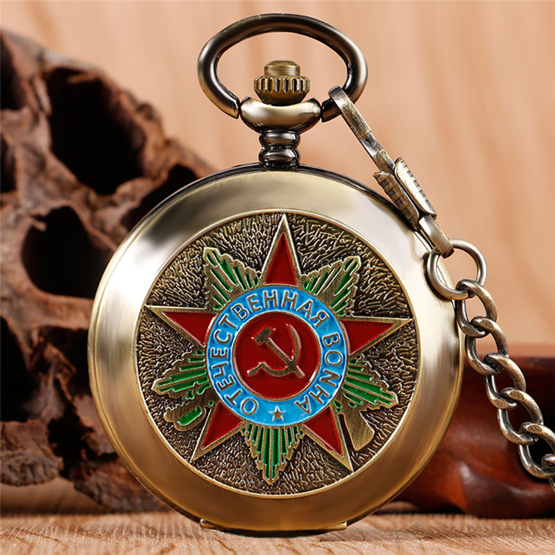 Jual Retro Uni Hand Winding Mechanical Pocket Watch USSR Soviet Badges ...