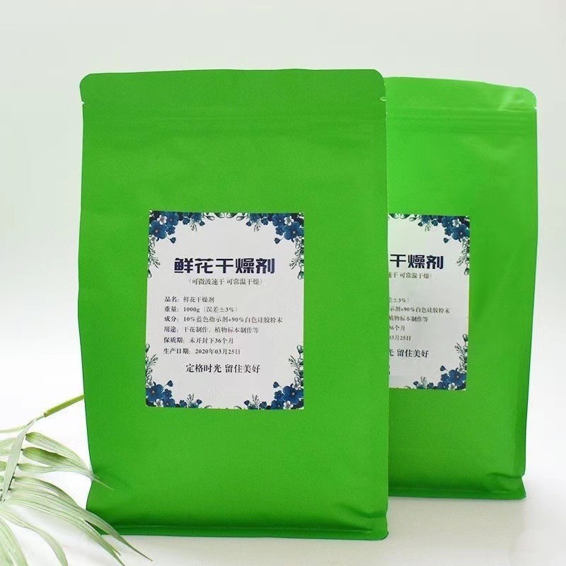 Jual Reusable Silica Gel Silica Gel Powder Pengawet Bunga Segar Kreasi