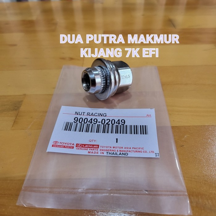 Jual JUAL NUT RACING MUR BAUT RODA RACING KIJANG 7K EFI 1PC MUR RACING ...