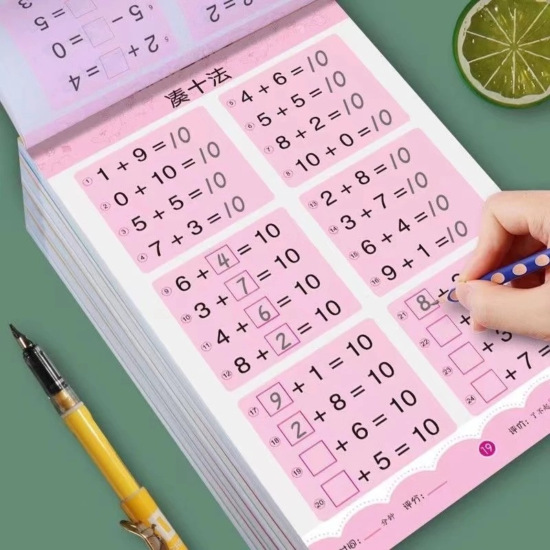 Jual 80 Pages Children Addition and Subtraction Book Learning ...