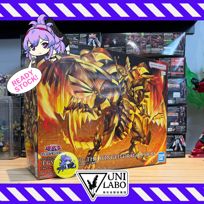 Jual Bandai Figure-rise Standard Amplified The Winged Dragon of Ra ...