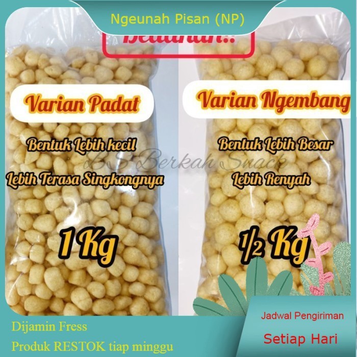 Jual Endog Lewo Kiloan Padat Cemilan Khas Lewo Garut Kemasan 1Kg ...