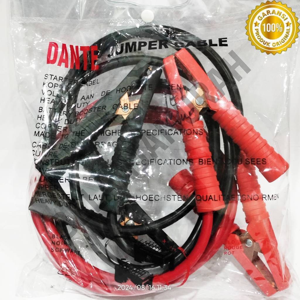 Jual Kabel Jumper Jamper / Kabel Aki Mobil / Kabel Accu Kuning Hijau Tebal Kuat 200cm / 2 meter ...