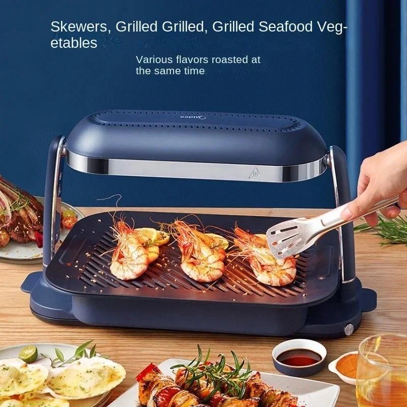 Jual Midea household multifunctional barbecue smokeless smart barbecue ...