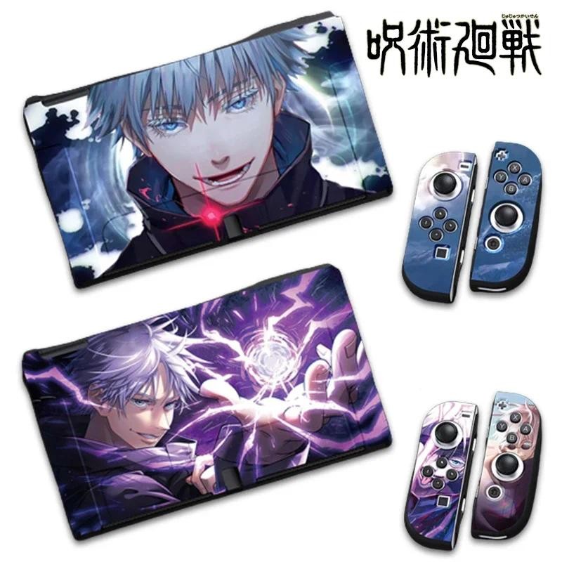 Jual Jujutsu Kaisen Gojo Satoru Anime Case for Nintendo Switch Game NS ...