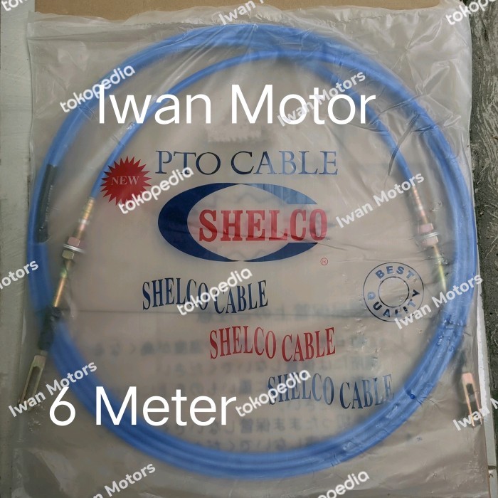 Jual Kabel / Cable PTO Sling Dump 6 Meter | Shopee Indonesia