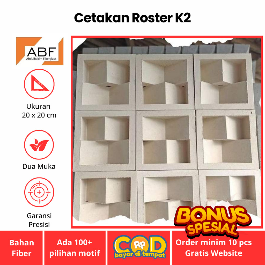 Jual Cetakan Pagar Roster Modern / Cetakan loster fiber / loster dua ...