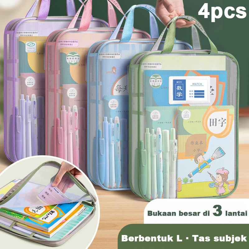 Jual Document Bag Transparan 3 Lapis / Tas Folder Portabel Jaring ...