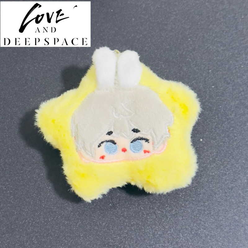 Jual Boneka Gantungan Little Star Xavier Love and Deep Space Lucu Murah ...