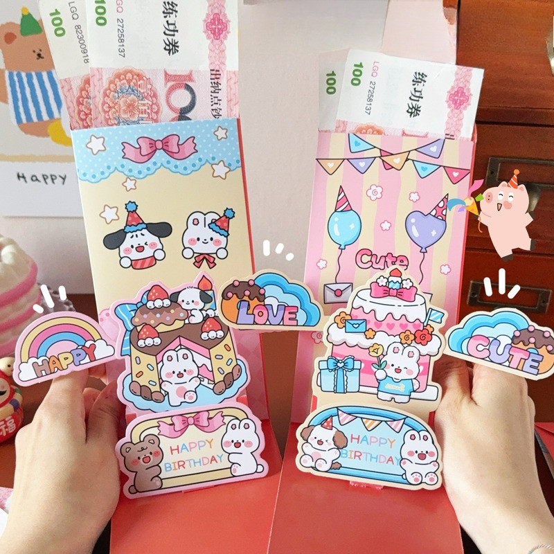 Jual 3D AMPLOP ULANG TAHUN ANGPAU ULTAH BIRTHDAY BEAR BUNNY AESTHETIC ...