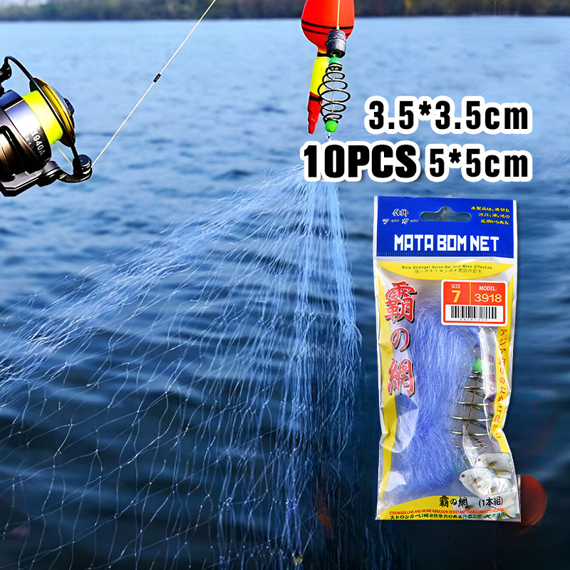 Jual 10Pcs Pancing Jaring Ikan / Bom Net / Jala Ikan | Shopee Indonesia
