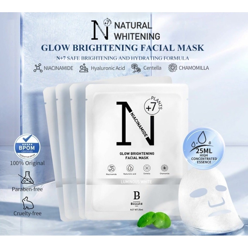 Jual 𝗣𝗥𝗘𝗠𝗜𝗘𝗥𝗘 𝗕𝗘𝗔𝗨𝗧𝗘 Whitening Essense Face Mask 25ml Masker Wajah ...