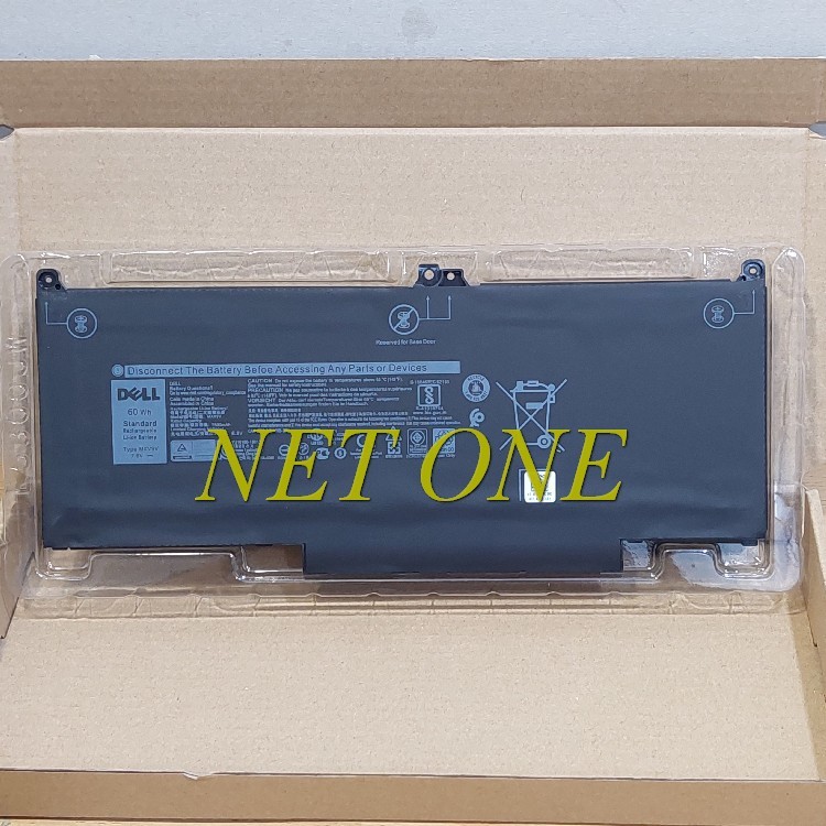 Jual Baterai Laptop Dell Latitude 5310 5300 7400 7300 Type MXV9V 60Wh ...