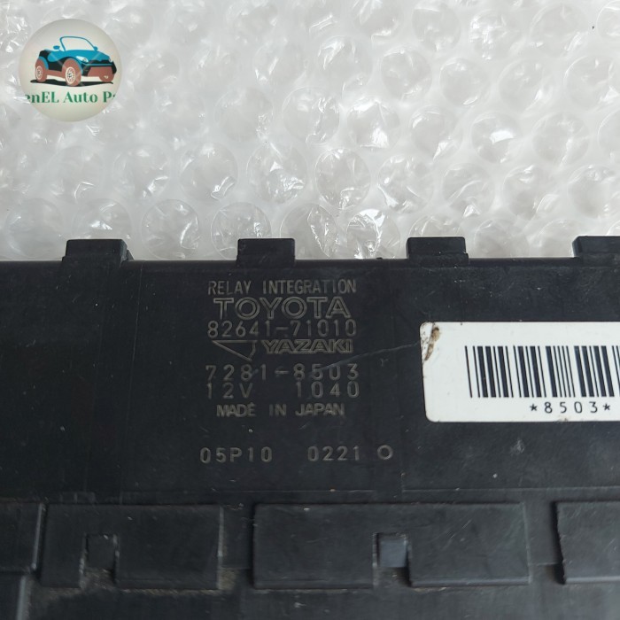 Jual Relay Integration Innova Hilux 82641-71010 ORIGINAL by Fusion part ...