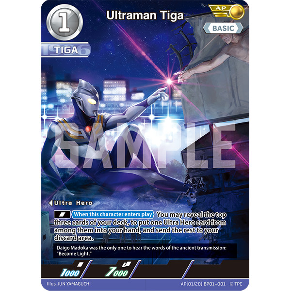 Jual Ultraman Card Game Ultraman Tiga BP01-001 AP[01/20] | Shopee Indonesia