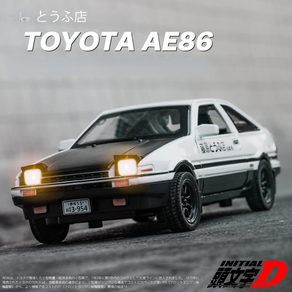 Jual 1:32 Toyota AE86 Toy Car Diecast Miniature Model Pull Back Sound ...