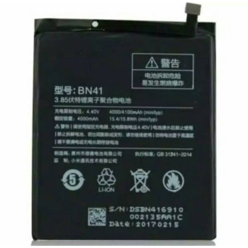Jual Batterai Xiaomi Redmi Note 4 / Bat BN41 Model Original | Shopee ...