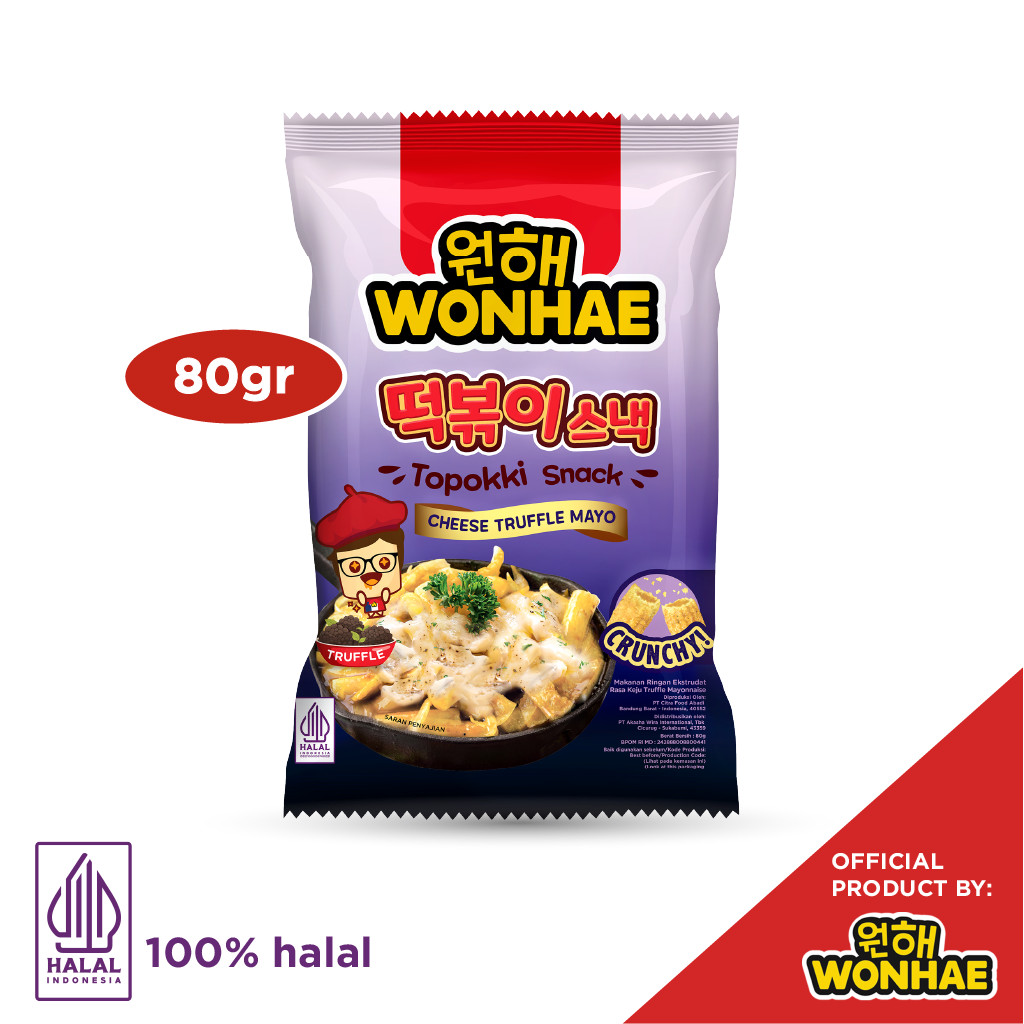 Jual Wonhae Topokki Snack Cheese Truffle Mayo 80gr | Shopee Indonesia