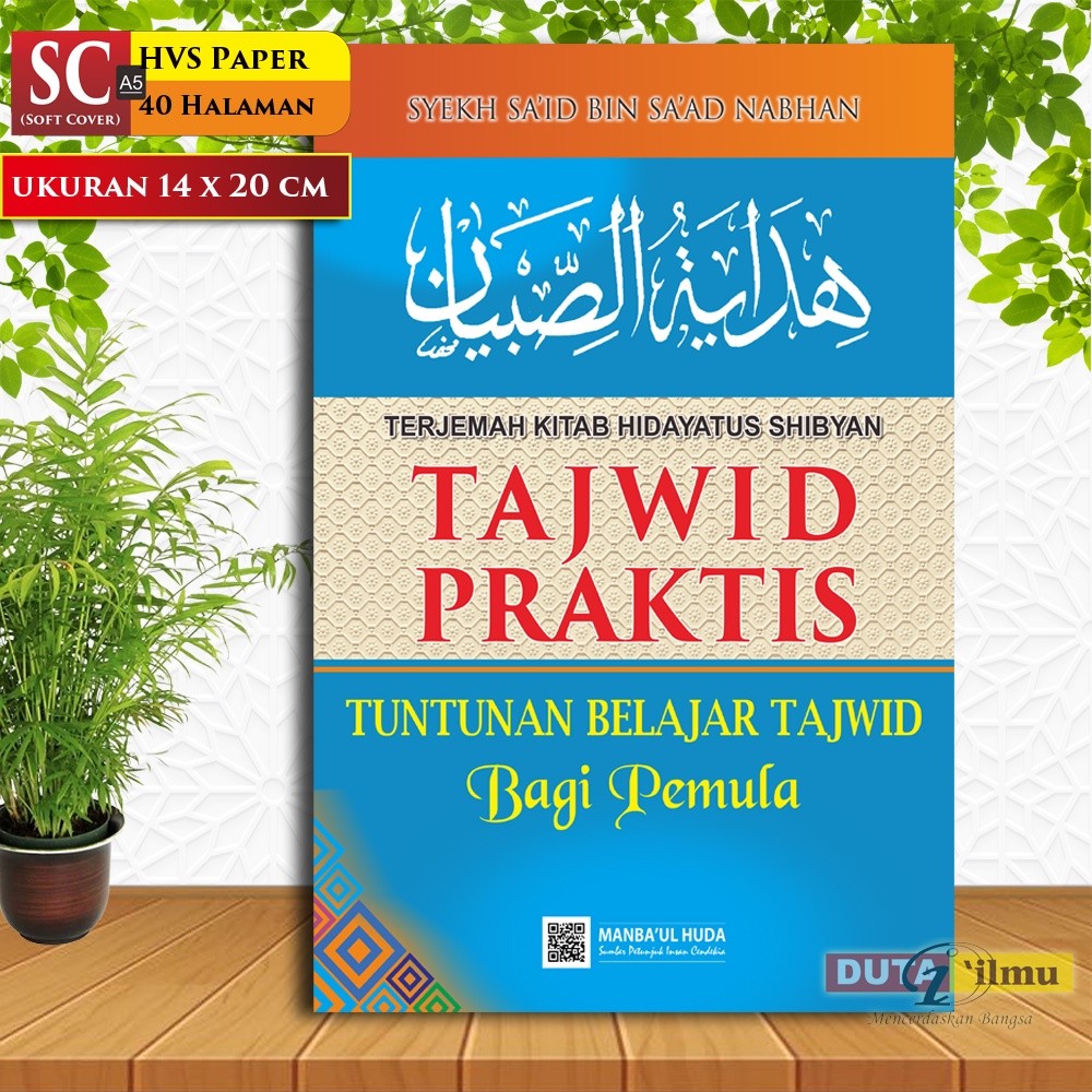 Jual Terjemah Kitab HIDAYATUS SHIBYAN Metode Belajar Tajwid Praktis /TERLARIS DAN TERMURAH ...