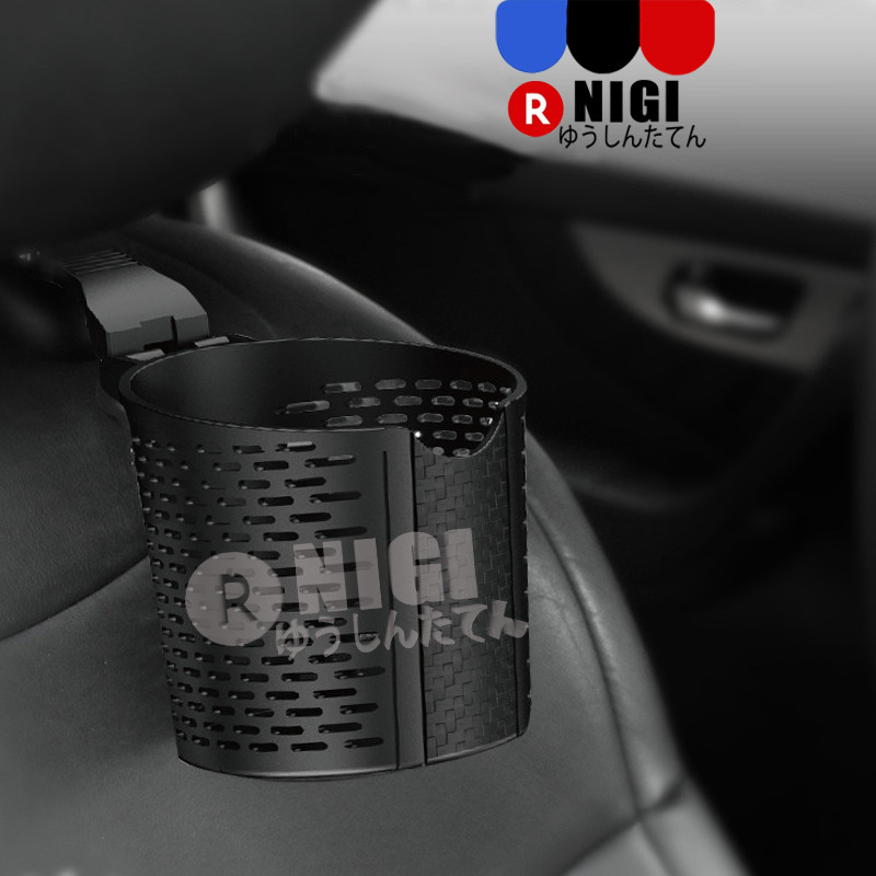 Jual NIGI Tempat Penyimpanan Barang Interior Gantung Mobil Car Storage ...