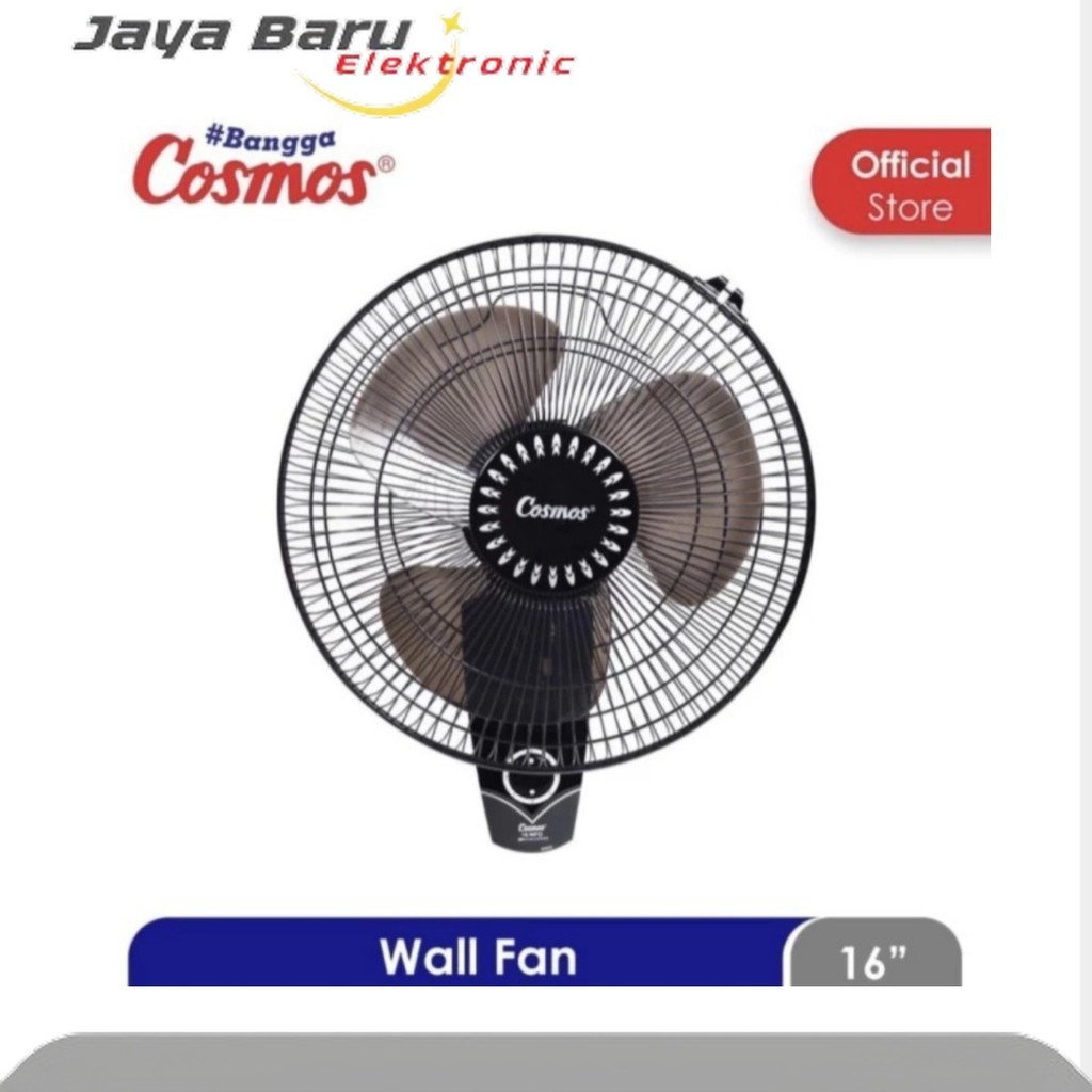 Jual COSMOS 16 inch Kipas Angin Dinding Wall Fan 16-WFO/12-DWF | Shopee ...