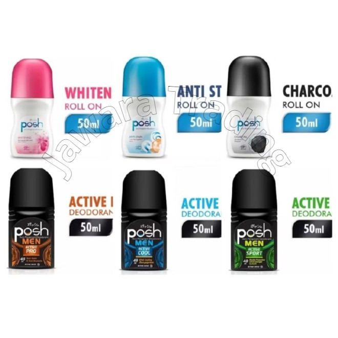 Jual Posh Deodorant Roll On 50ml All Variant Original | Shopee Indonesia