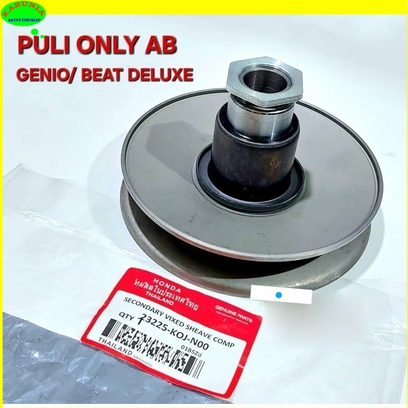 Jual Pully Pulley only Genio Beat Deluxe 2020-2024 K0J | Shopee Indonesia
