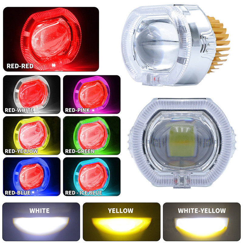 Jual Projie Biled Ala Ala Mini 2,5 Inch 30 Watt motorcycle built-in ...