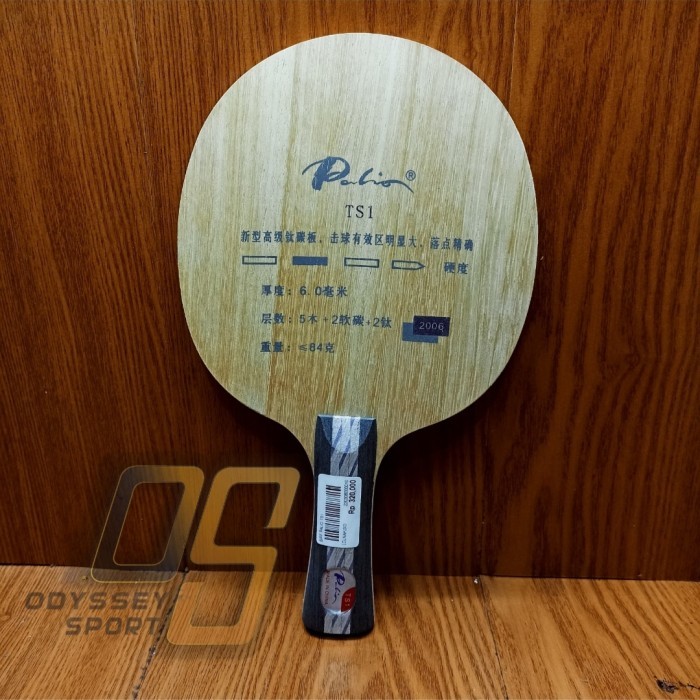 Jual Kayu Pingpong Palio TS 1 (100% ORIGINAL) | Shopee Indonesia