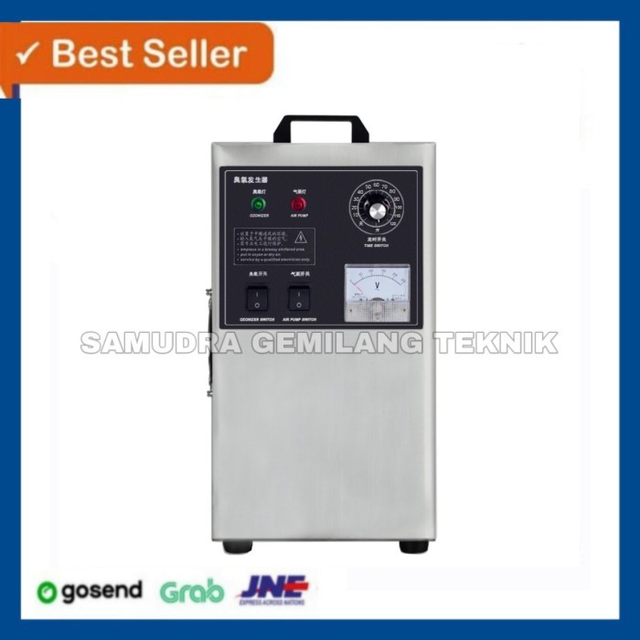 Jual Mesin Ozone Ozon Generator Ozonizer Sterilizer Ruangan 3G | Shopee Indonesia