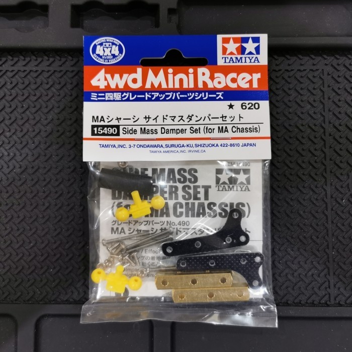 Jual Tamiya 15490 Side Mass Damper Set (for MA Chassis) | Shopee Indonesia